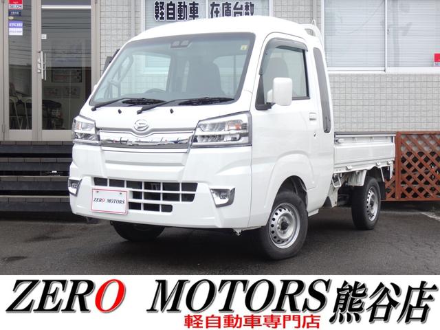 ダイハツ ハイゼットトラック ジャンボSAIIIt 4WD 4AT 3方開の中古車｜グーネット中古車