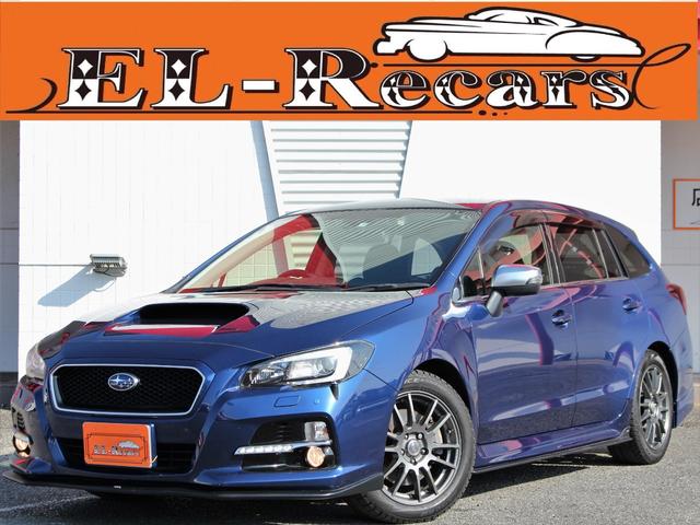 スバル レヴォーグ 1．6GT－Sアイサイト STIスポイラー SDナビ フルセグ DVD再生の中古車｜グーネット中古車