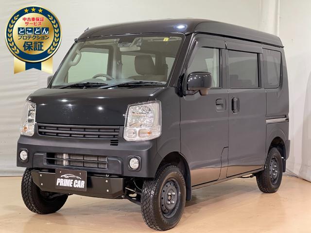 日産 NV100クリッパーバン GXターボ4WD ワンオーナー 走行1万キロ台 禁煙車 ナビの中古車｜グーネット中古車
