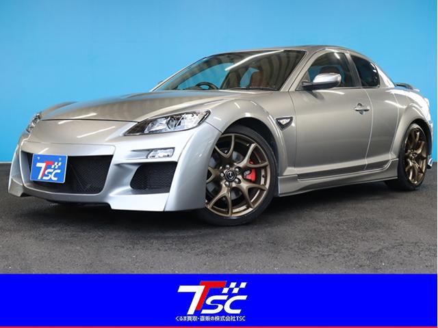 マツダ RX－8 スピリットR 6速MT車 禁煙車 パナソニックSDナビの中古車｜グーネット中古車