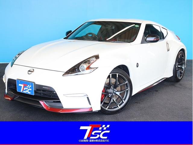 日産 フェアレディZ Z34 ニスモ NISMO 後期 左 サイドステップ スポイラー スカート 中古品｜外装、エアロ