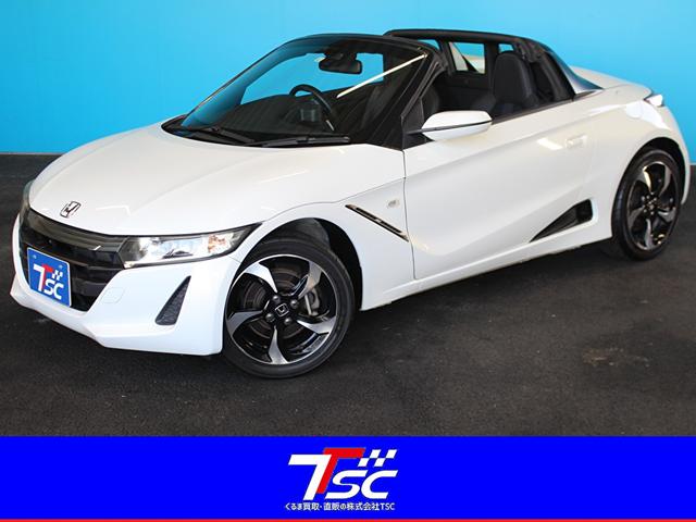 ホンダ S660 α 6速MT 禁煙 シティブレーキアクティブシステムの中古車｜グーネット中古車