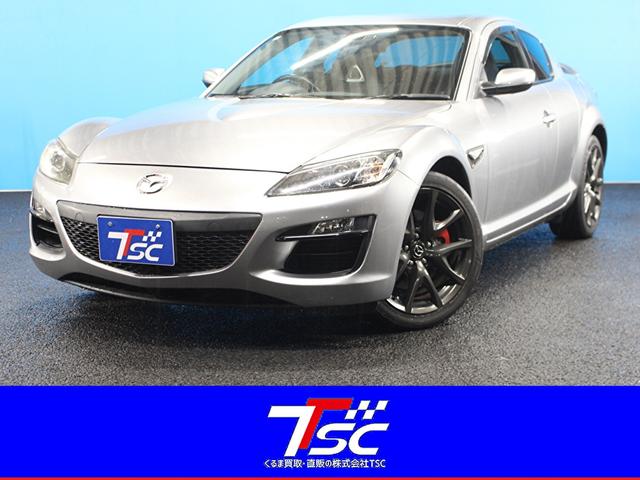 マツダ RX－8 スピリットR 禁煙 後期型 純正SDナビの中古車｜グーネット中古車