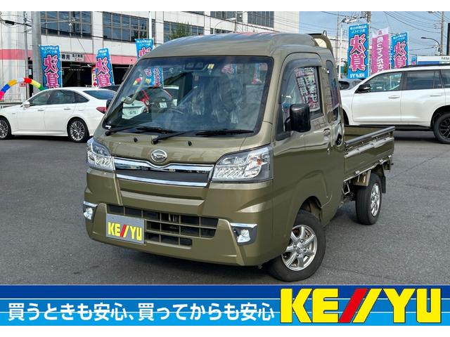 ダイハツ ハイゼットトラック ジャンボSAIIIt 1オーナー 4WD 三方開の中古車｜グーネット中古車