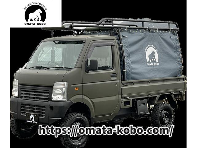 スズキ キャリイトラック KC 5MT マニュアル車 4WDの中古車｜グーネット中古車