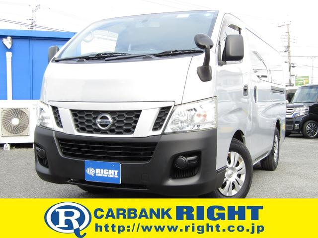 日産 NV350キャラバンバン ロングDXターボ ETC キーレス 5速インパネオートマの中古車｜グーネット中古車