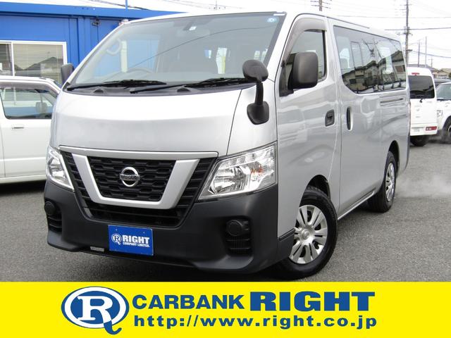 日産 NV350キャラバンワゴン DX 5速インパネオートマ ETC キーレスの中古車｜グーネット中古車