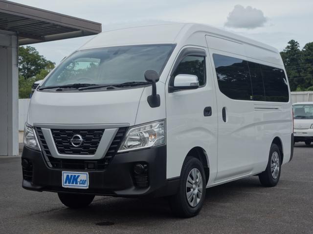 日産 NV350キャラバンバン スーパーロングDXターボ パートタイム4WD ハイルーフ 純正メモリーナビの中古車｜グーネット中古車