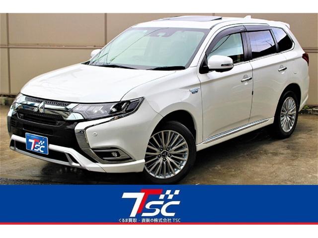 三菱 アウトランダーPHEV Gプラスパッケージ 後期型 サンルーフ Eアシスト 4WDの中古車｜グーネット中古車