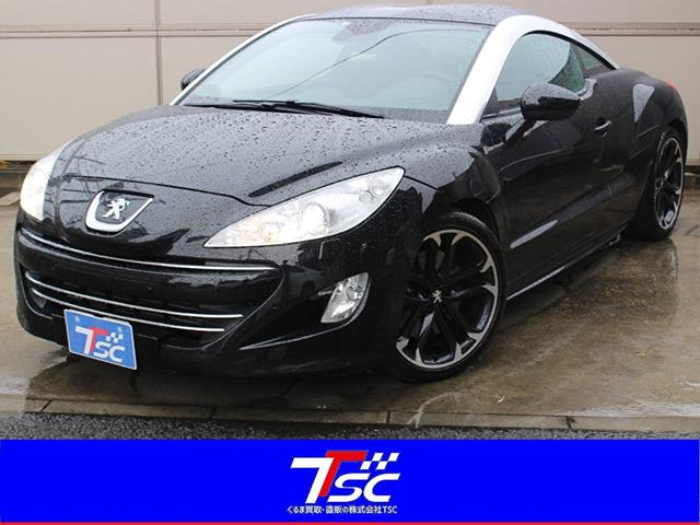 プジョー RCZ 車検付き！ 【60%OFF!】 - 自動車本体