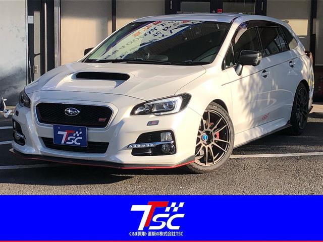 スバル レヴォーグ 1．6GTアイサイト Sスタイル B型 STiスポイラーの中古車｜グーネット中古車
