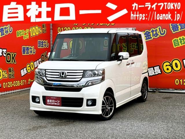 ホンダ N－BOX G SSパッケージ TK0220純正メモリーナビ DVDの中古車｜グーネット中古車