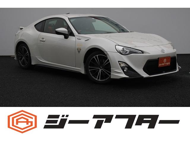 トヨタ 86 GTリミテッド TRDエアロ 6MT ナビの中古車｜グーネット中古車