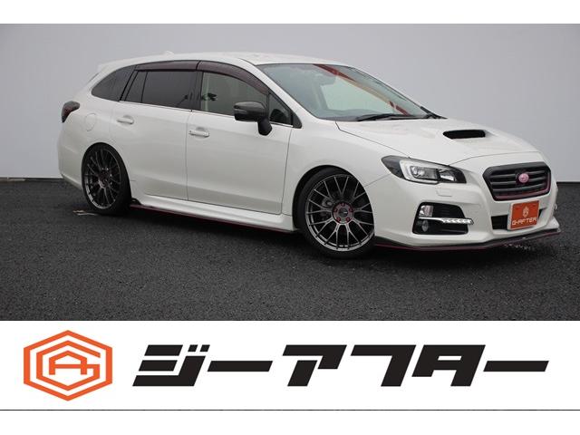 スバル レヴォーグ 1．6GT－Sアイサイト STIエアロ 純正ナビ 地デジの中古車｜グーネット中古車