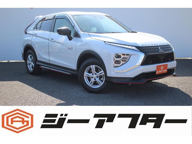 三菱 エクリプスクロスPHEV G OPガーニッシュ 純正ナビ 地デジの中古車｜グーネット中古車