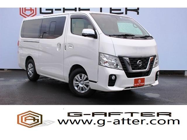 日産 NV350キャラバンバン ロングプレミアムGX 純正ナビ 地デジ 全周囲カメラ LEDヘッドの中古車｜グーネット中古車