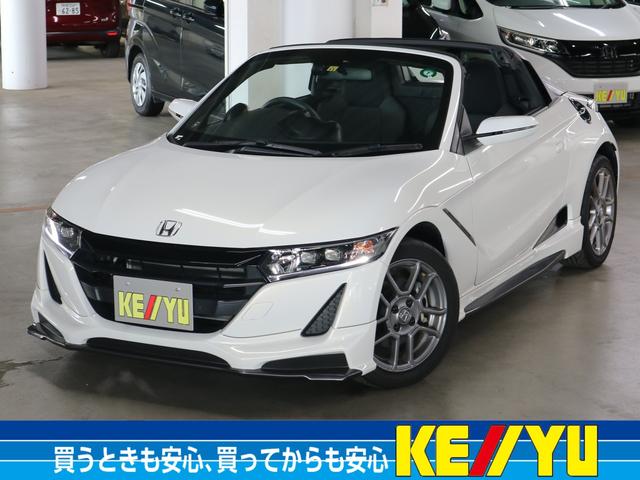 ホンダ S660 β ターボ 6速MT 無限フルエアロの中古車｜グーネット中古車