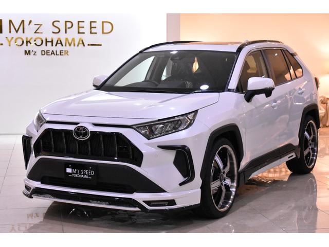 トヨタ RAV4 G Z packageの価格・性能・装備・オプション（2022年10月4日発売） 価格.com