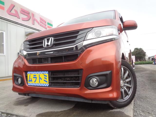 ホンダ N－WGNカスタム G Aパッケージ CTBAブレーキサポート ディスプレイオーディオの中古車｜グーネット中古車