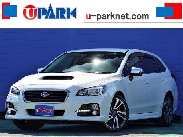 価格.com - ユーパーク 本店 JU適正販売店(埼玉県) 中古車販売店情報 [39469] 3ページ目