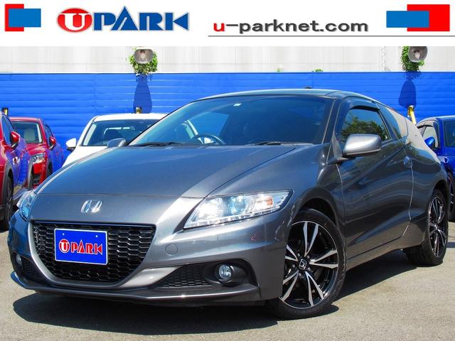 ホンダ CR－Z αマスターレーベル フルセグナビ Bカメラ HIDライト クルコンの中古車｜グーネット中古車