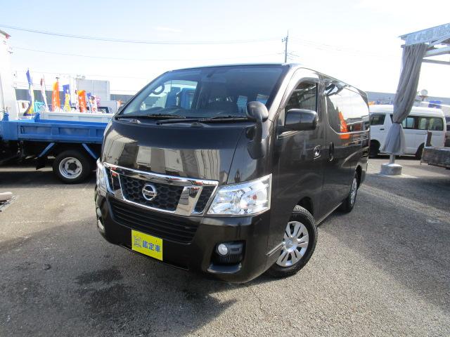 日産NV350キャラバン プレミアムGX（FR/5AT）【試乗記】 目指すはシェア4割！ - webCG
