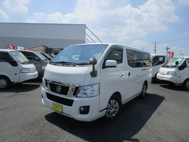 日産 NV350キャラバンバン ロングDX DX EXパック オートマ 低床の中古車｜グーネット中古車
