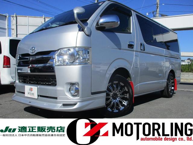 トヨタ ハイエースバン ロングスーパーGL 4WD ディーゼル Bluetooth対応純正SDナビ フルセグTVの中古車｜グーネット中古車