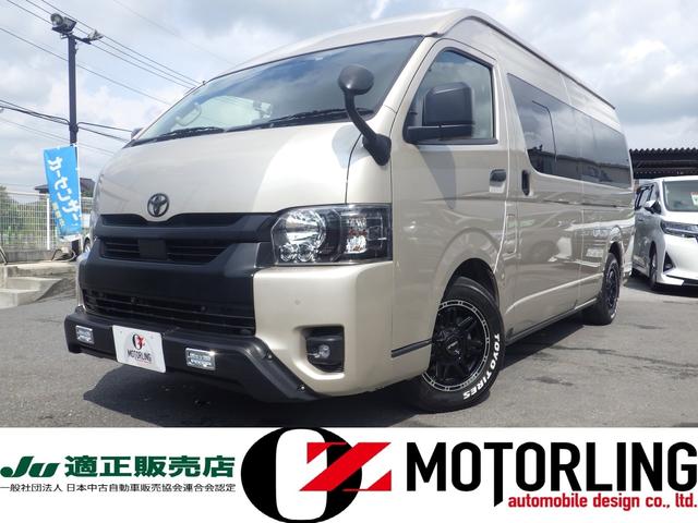 トヨタ ハイエースバン SロングワイドDX GLパッケージ 4WD アルパインビックXナビの中古車｜グーネット中古車