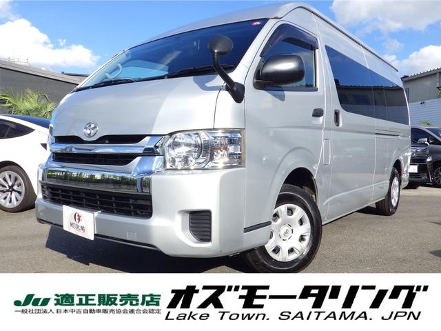 トヨタ ハイエースバン SロングワイドDX GLパッケージ 4WD ナビTVの中古車｜グーネット中古車