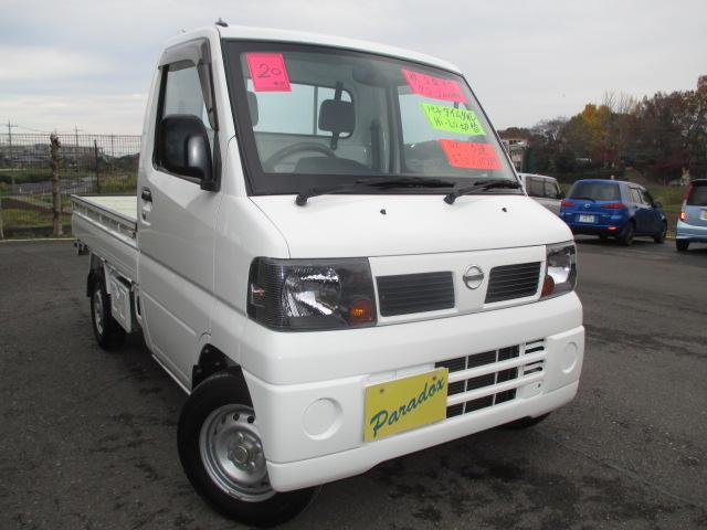 日産 クリッパートラック DX 5速マニュアルトランスミッション パートタイム4WD ハイロー切り替え パワーステアリングの中古車｜グーネット中古車