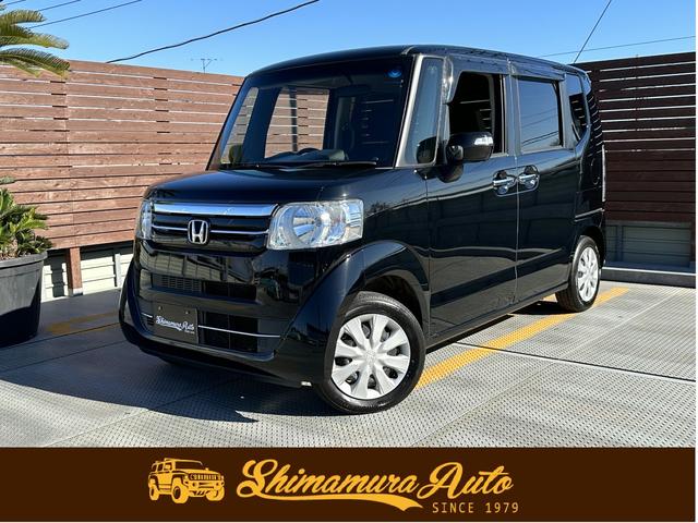 ホンダ N－BOX G SSパッケージ 車両品質評価書付 オートスライドドアの中古車｜グーネット中古車