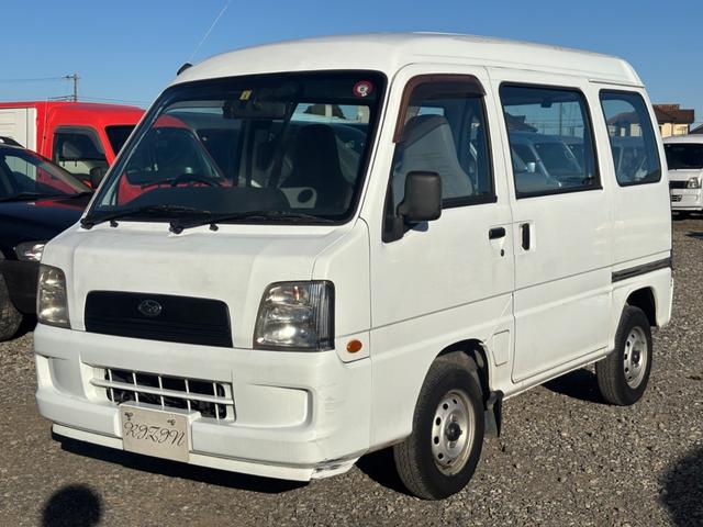 スバル サンバーバン VB 走行8万km台 5MT ETCの中古車｜グーネット中古車