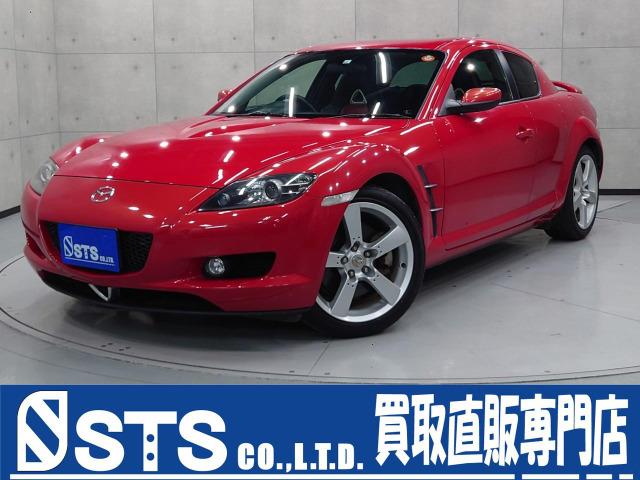 マツダ RX－8 タイプS 6速MT 走行4．4万km台 赤の中古車｜グーネット中古車