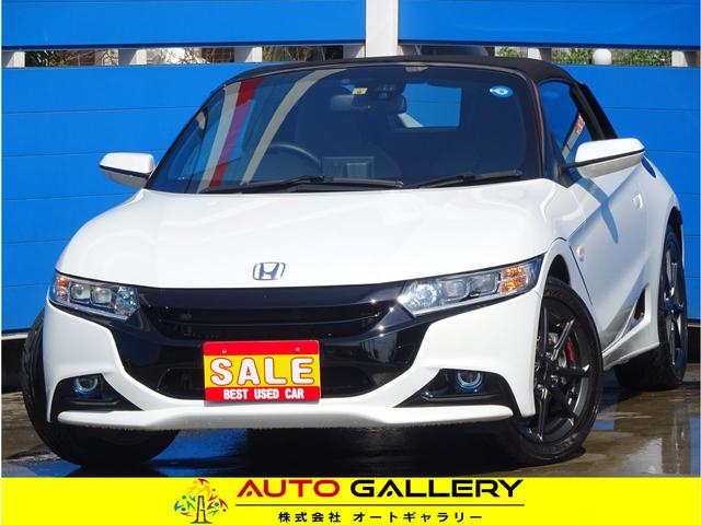 ホンダ S660 α CTBA ターボ I－STの中古車｜グーネット中古車