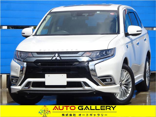 三菱 アウトランダーPHEV G ワンオーナー Eアシスト OPエアロの中古車｜グーネット中古車
