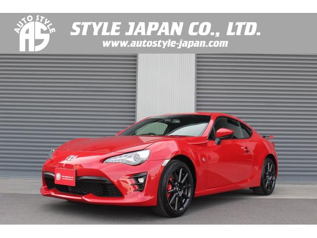 トヨタ 86 GTリミテッド ブラックパッケージ 後期 6速MTの中古車｜グーネット中古車