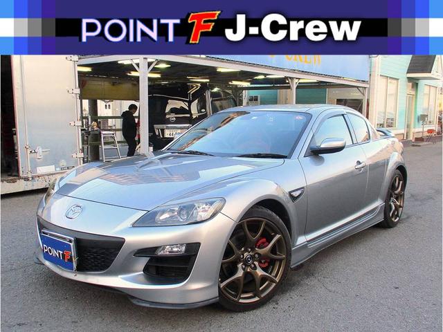 マツダ RX－8 スピリットR 禁煙車 6速MT 純正SSDナビフルセグTVの中古車｜グーネット中古車