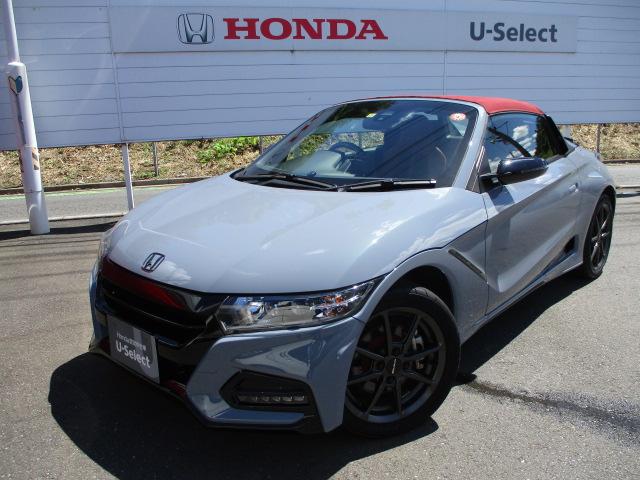 ホンダ S660 モデューロXバージョンZ センターディスプレイ ETC車載器 社外マフラーの中古車｜グーネット中古車