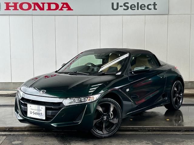 ホンダ S660 αトラッドレザーエディション 6速MT センターディスプレイ Bluetooth接続の中古車｜グーネット中古車