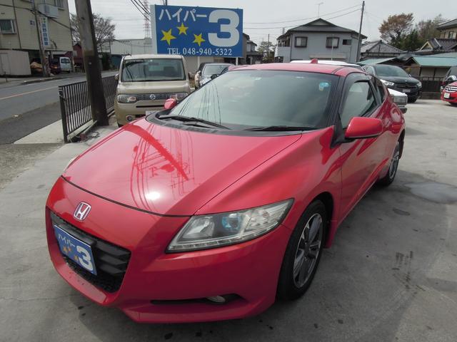 ホンダ CR－Z αブラックレーベル HDDナビDVD再生 スマートキー タイミングチェーンの中古車｜グーネット中古車