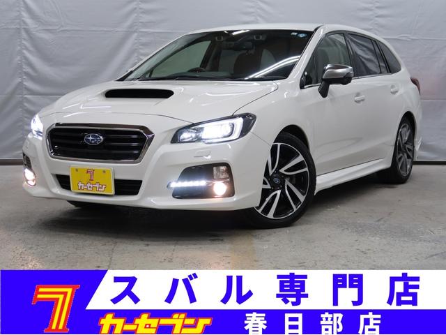 スバル レヴォーグ 1．6GT－Sアイサイト 4WD B型 アドバンスドセーフティパッケージ メモリーナビの中古車｜グーネット中古車