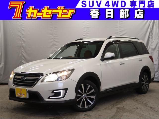 スバル エクシーガクロスオーバー7 2．5iアイサイト 4WD ナビ バックカメラの中古車｜グーネット中古車