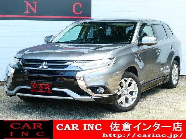 三菱 アウトランダーPHEV Gセーフティパッケージ 4WD 衝突被害軽減ブレーキ レーダークルーズコントロールの中古車｜グーネット中古車