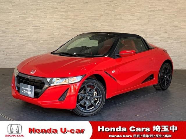 ホンダ S660 MUGENRA 660台限定6速MTクルコンETC ターボ車 USBの中古車｜グーネット中古車