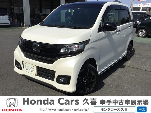 ホンダ N－WGNカスタム G ターボSS2トーンカラースタイルパッケージ ETC エアバッグ アイドリングストップの中古車｜グーネット中古車