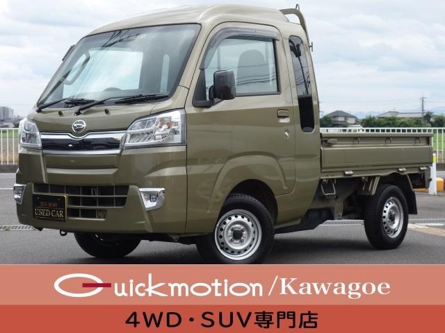 ダイハツ ハイゼットトラック ジャンボSAIIIt 4WD ヘッドライトLED フォグLED ワンオーナーの中古車｜グーネット中古車