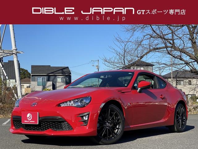 トヨタ 86 GT 1年保証付 後期型 記録簿有り 6速M／T 禁煙車 SDナビTV 197.0万円 平成29年(2017年) 埼玉県 中古車 - 価格.com