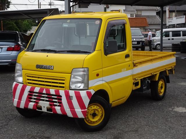 スズキ キャリイトラック KC 4WD MTの中古車｜グーネット中古車