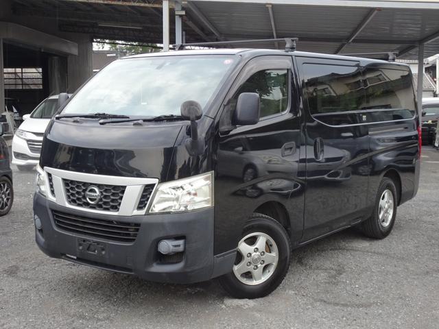 日産 NV350キャラバンバン ロングDX ナビ TV 両側スライドドアの中古車｜グーネット中古車